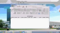 第六部分 新老版本卡表的销户操作以及清零卡的使用和制作
