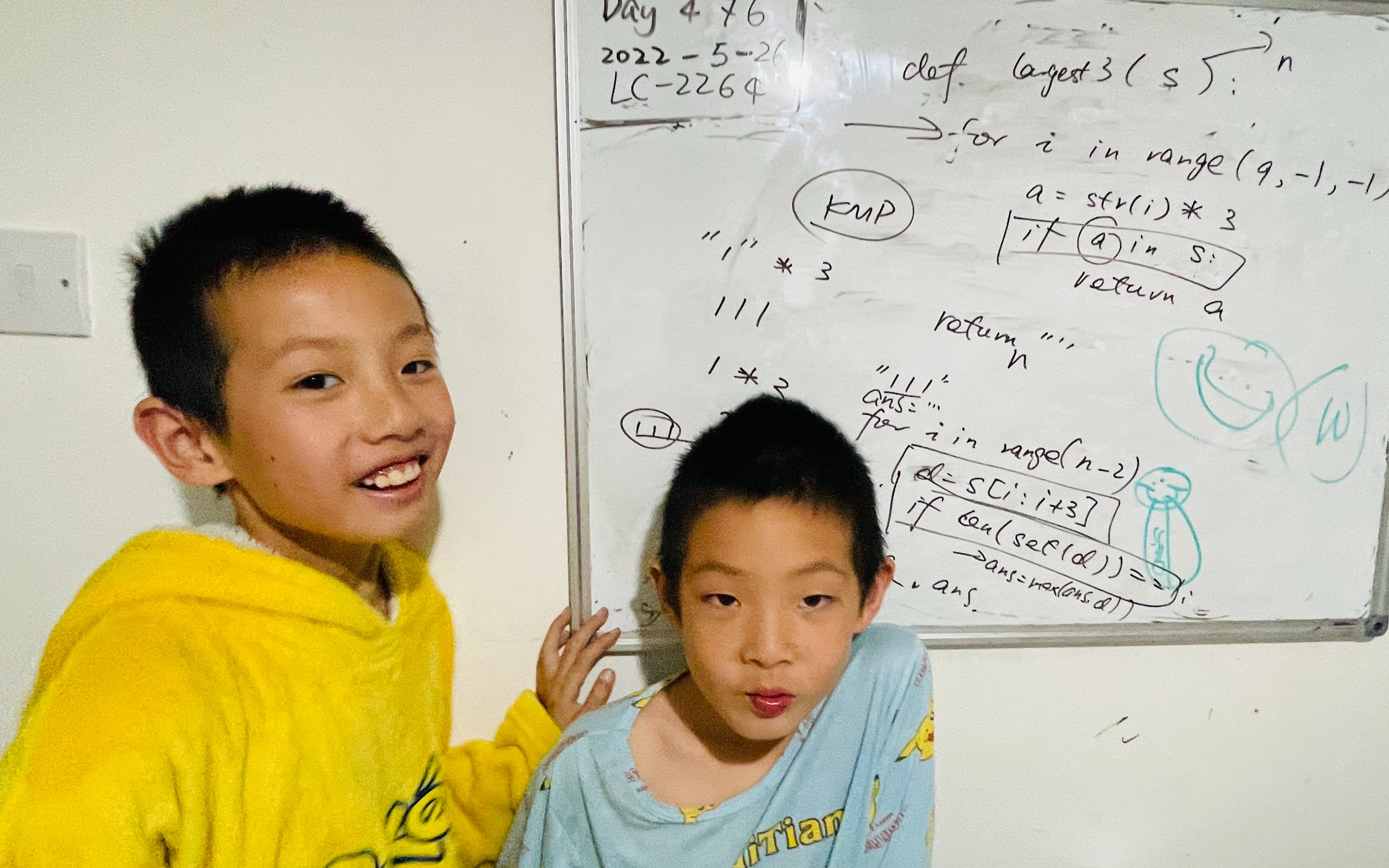 第476天 教娃编程 - 字符串中最大的3位数字(数学, 穷举暴力)