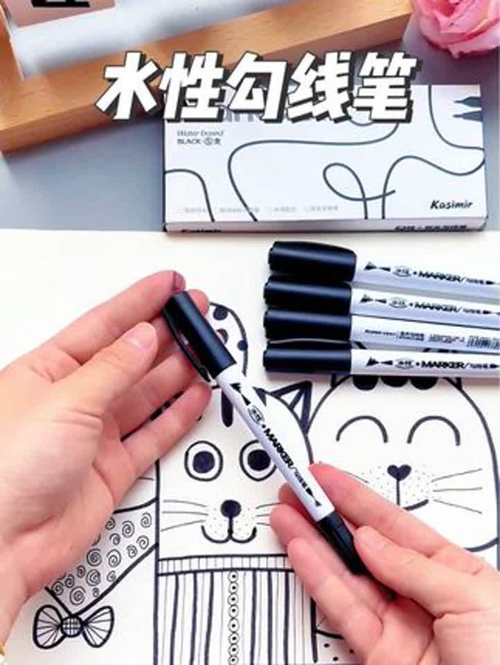 小朋友画画用的勾线笔一定要多备几支,卡西米尔勾线笔,水性墨水,顺滑...