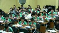 部编北京版小学数学四年级下册《“周末一日游”旅游计划》优质课...