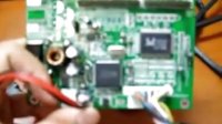 液晶显示器维修--凯旋等通用驱动板烧录视频教学