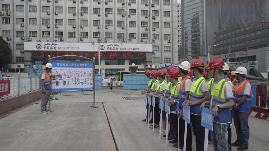 安全管理之安全事故系列高处坠落应急演练