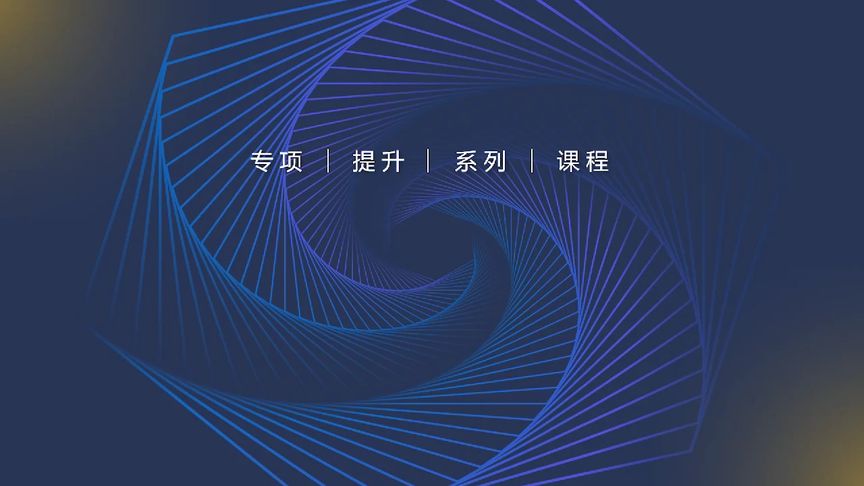 出口退税操作流程