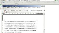 客户服务管理系统(毕业设计论文,JSP,JAVA,源代码)