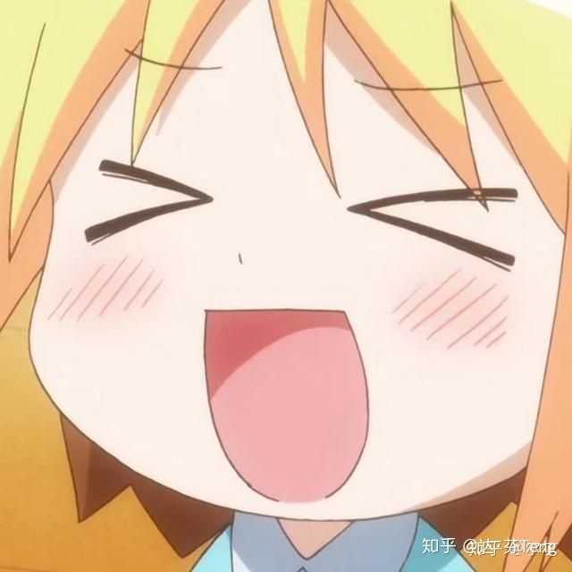 最御ヴェB站の王 