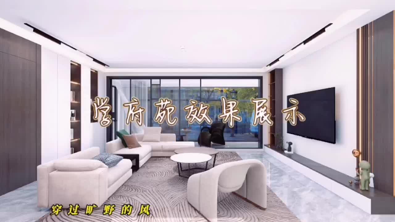 ...品牌店 #全屋定制效果展示#环保定制家居#专业厨房衣柜定制#定制