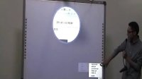 0001.优酷网-电子白板使用教程之一