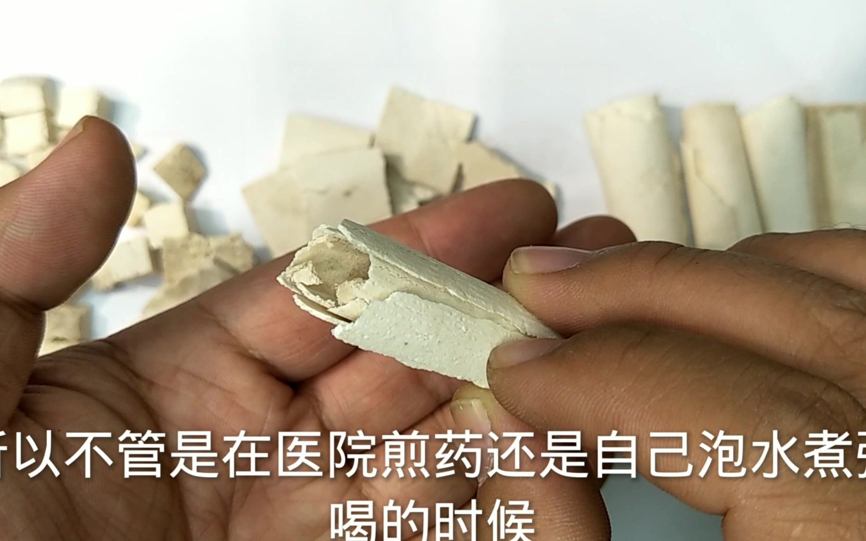 揭秘系列——茯苓:你的茯苓能煮透吗?半生不熟的吃了多少?