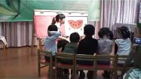 幼儿园小班教案活动《大西瓜和小蚂蚁》课堂说课评课视频043
