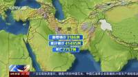 新冠肺炎疫情·数据看疫情:中国以外确诊病例超55万
