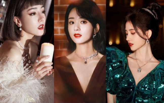 【2020微博之夜|红毯|女明星】争奇与斗艳的battle来了!