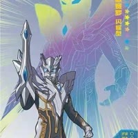 巴南玩卡的周边