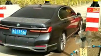 行车记录仪:对面一脚油门过去的BJ40,给宝马740留点面子