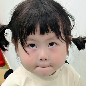 萌娃吖吖 