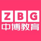 中博教育 