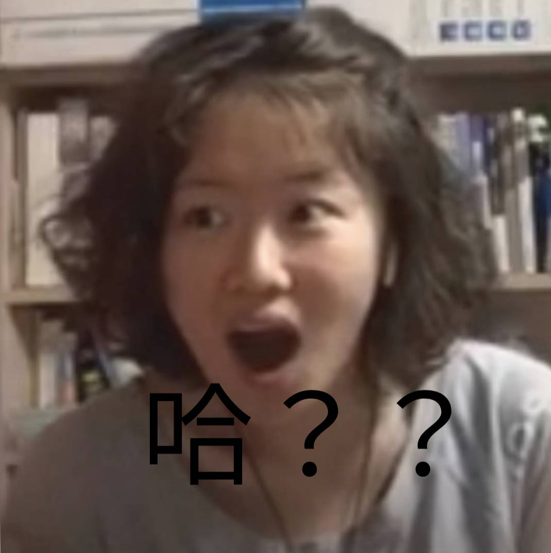 帅气小公主 