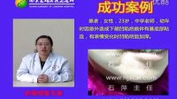 治疗面部凹陷疤痕最好的方法
