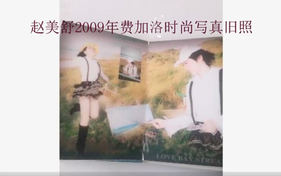 ...写真照当模板画人物,只为画的人物形体比例准确,接着才设计了服装