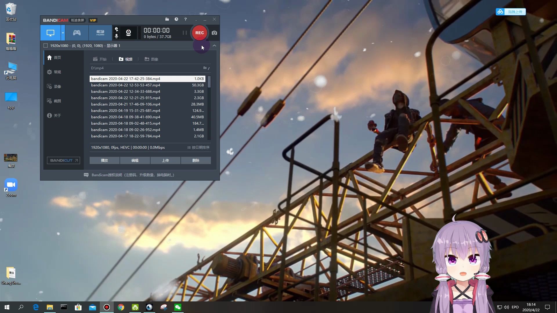 ue4 生存系列 ui系統 #3