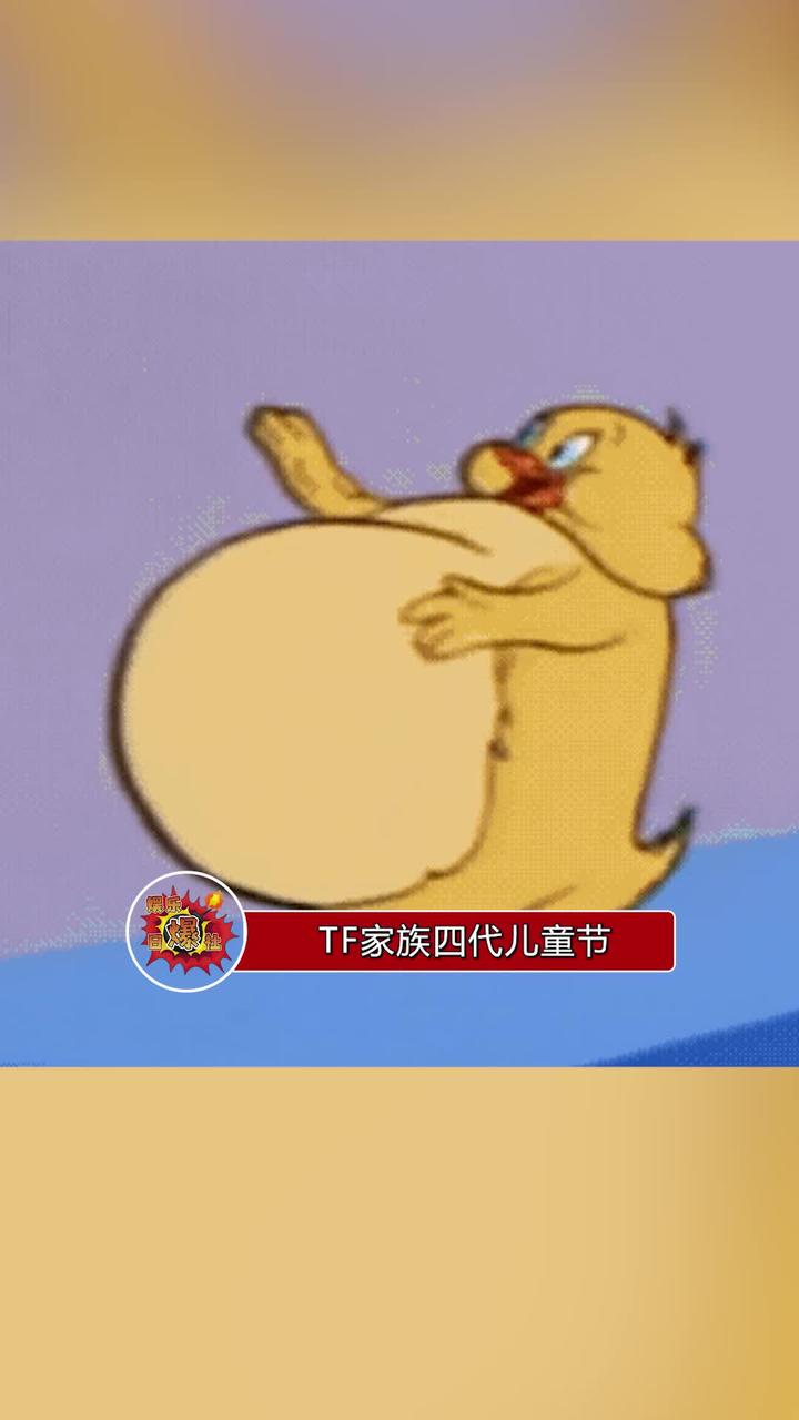 TF家族四代儿童节亮相快问快答,最后一位弟弟格局好大