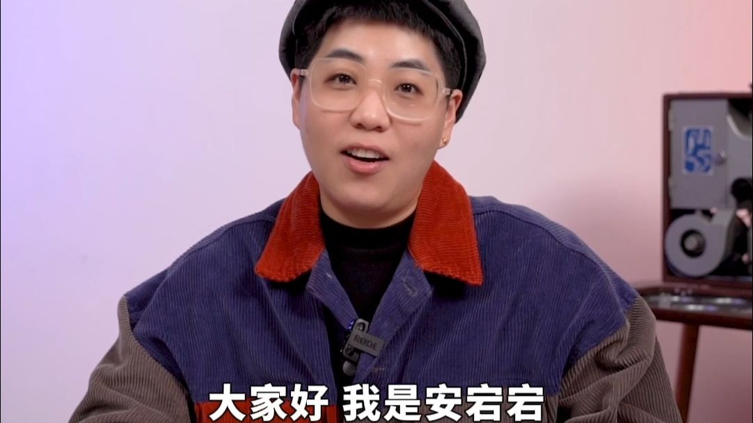 AI时代如何创作电影?安宕宕AI生成剧本全流程线上课