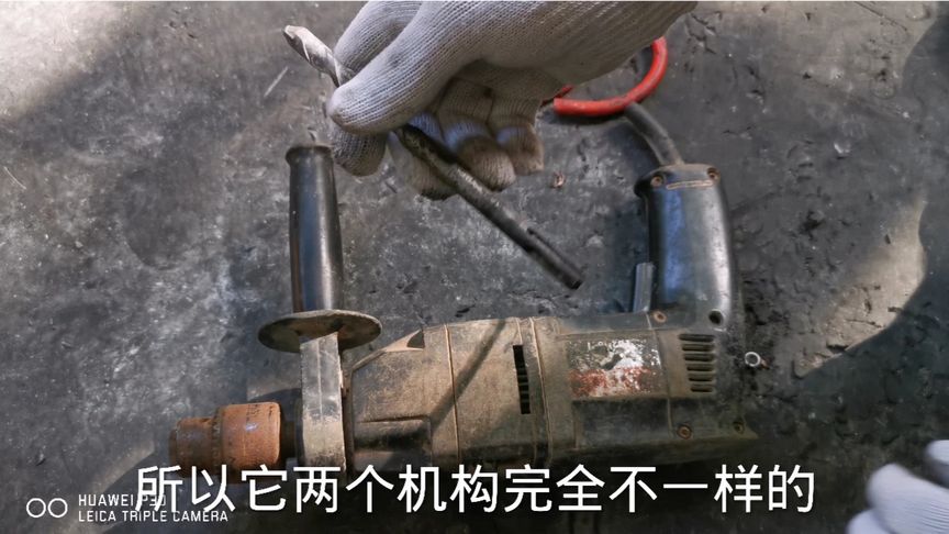 帮粉丝朋友维修一台进口的冲击电钻,大家猜猜这是什么品牌的