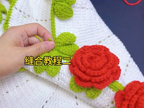 缝合教程二#玩毛线#爱生活爱编织#我的手工作品#毛线钩织
