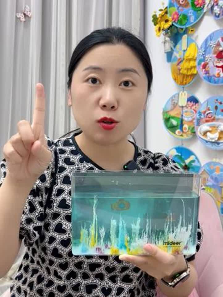 神奇的科学小实验 #儿童科学实验 #亲子互动