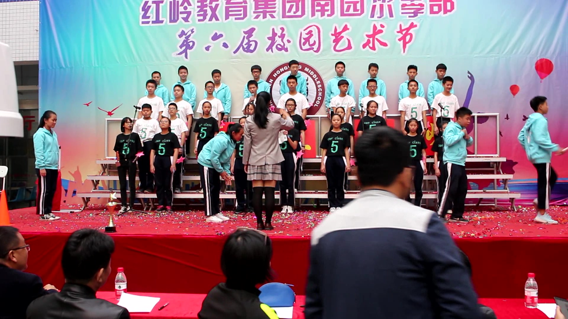 红岭南园第六届班级合唱 - 2016届5班 - 倔强