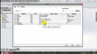 SolidWorks实例篇【6】—自定义零件模版(ftc空白制作)