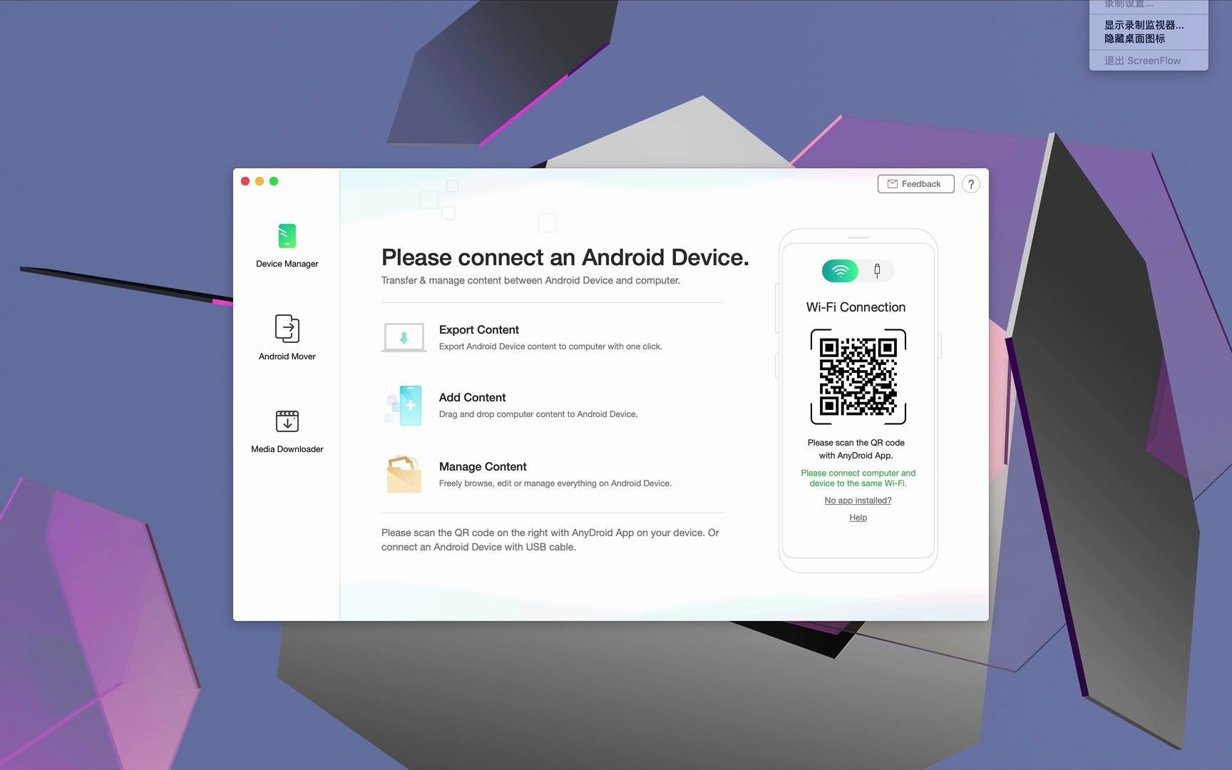 AnyDroid for mac(全能Android管理器) v7.4.1.20210407激活版