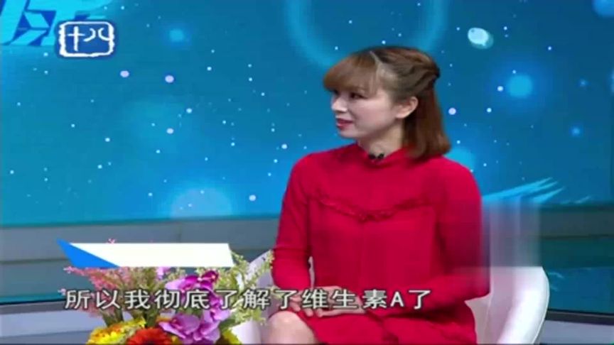 维生素常识:维生素B1对心脑血管、皮肤神经营养,有巨大作用
