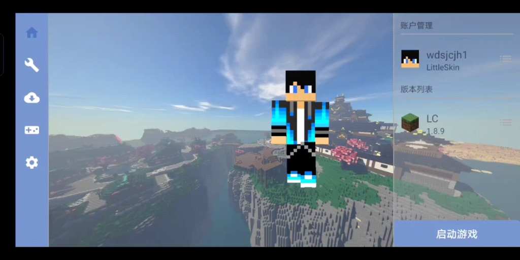 [教学]如何用离线lunar客户端进入服务器