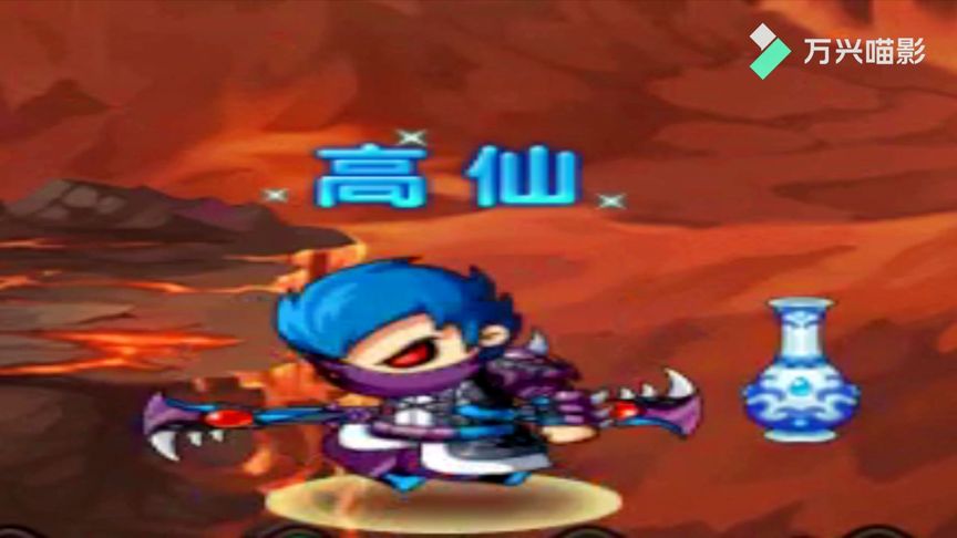 宠物(造梦)无双隐藏关