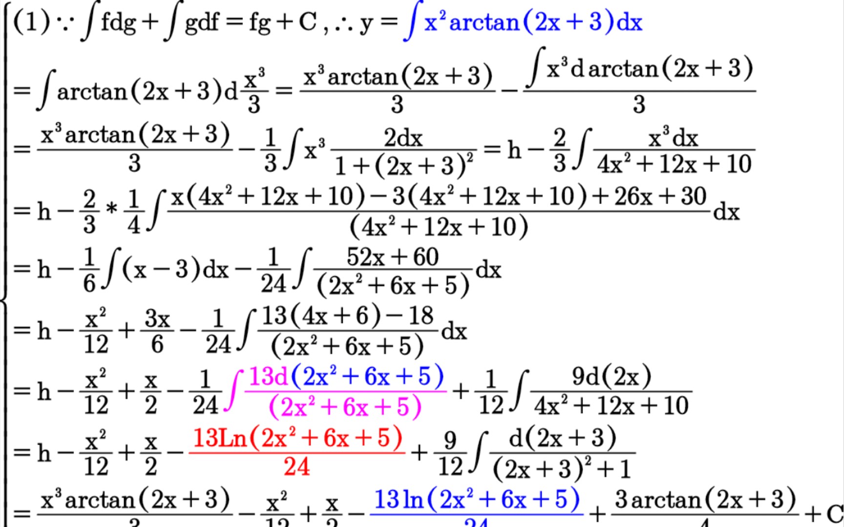 #高数数学#不定积分分部积分法∫(x^2)arctan(2x+3)dx。多项式$\frac{{\...