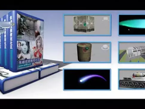 3dmax uvw展开贴图的各种方法_朱峰社区