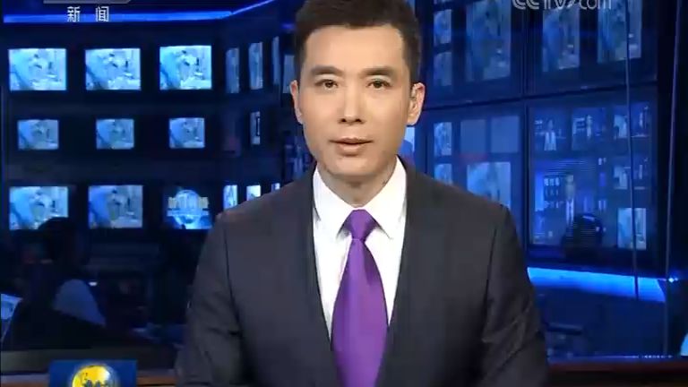 国家发展改革委:多举措对冲疫情影响 促经济恢复平稳运行