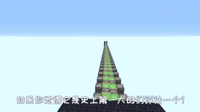 我的世界:被玩家称为史上最大的活塞门?你们觉得呢?