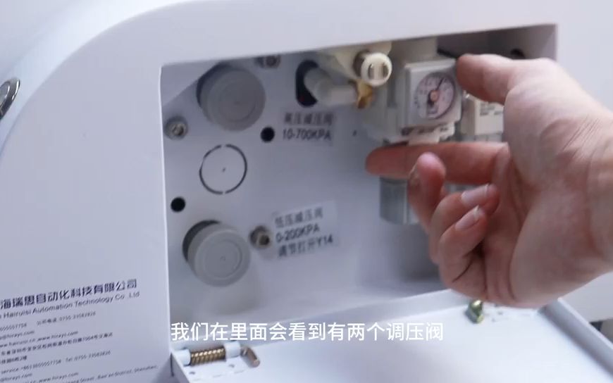 气密检测仪的相关操作规范以及维护保养指南!