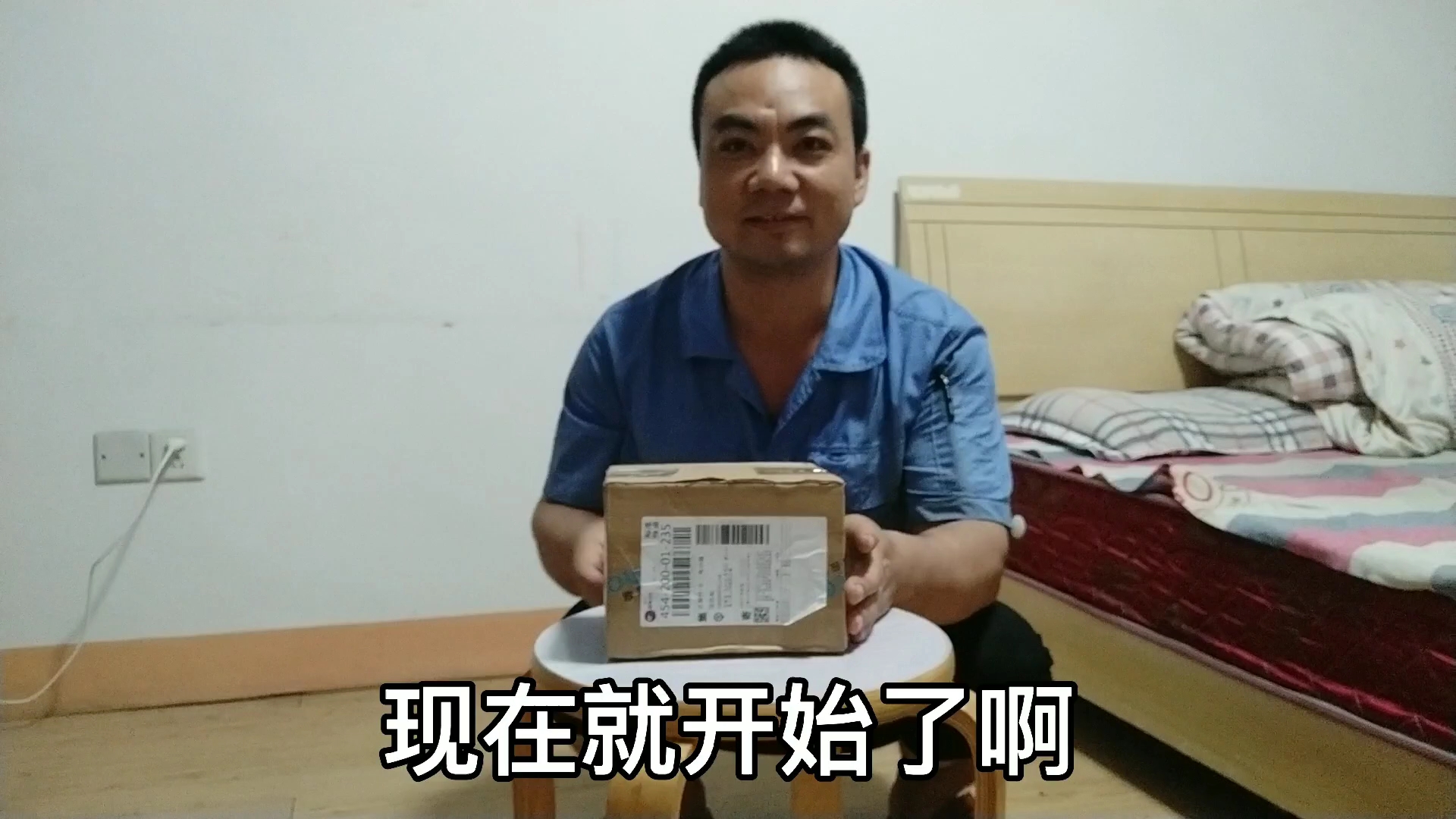 360电话手表开箱,360电话手表9x怎么样,好用吗?