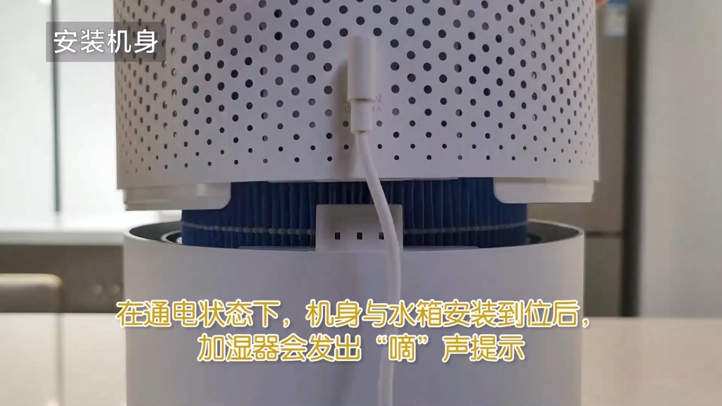 米家无雾加湿器3400 清洁及保养小米加湿器 加湿器推荐