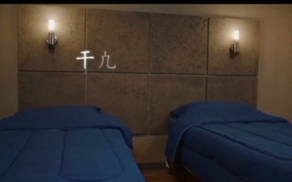 泰国博仁大学教育学术组织