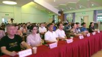 砥砺十年 奠基未来——石狮市学前教育宣传月启动仪式
