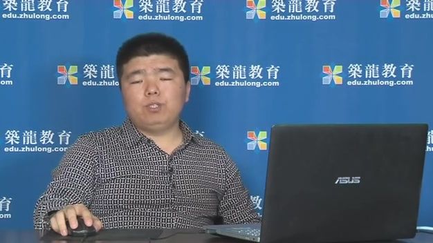 第81节 相关标准规范和规定文件介绍