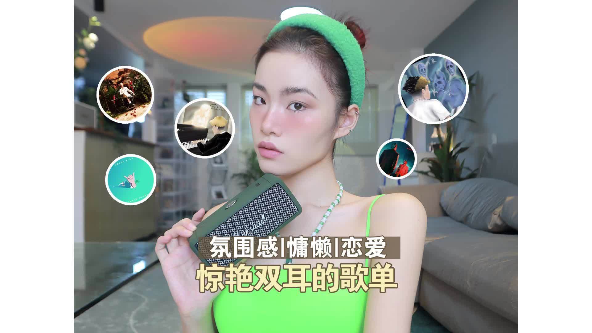 ...一天都循环播放#歌单 #好听音乐 #欧美歌曲