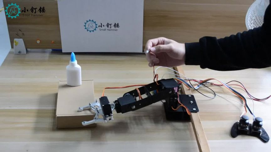 arduino机械臂,带录制功能