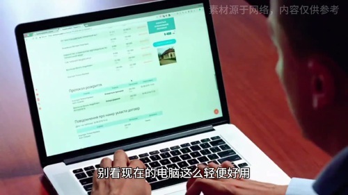 第一台电脑长什么样?是谁发明的?