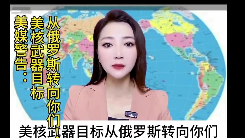 俄乌局势最新消息
