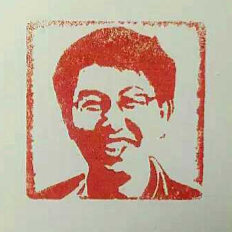 迎通书法工作室 