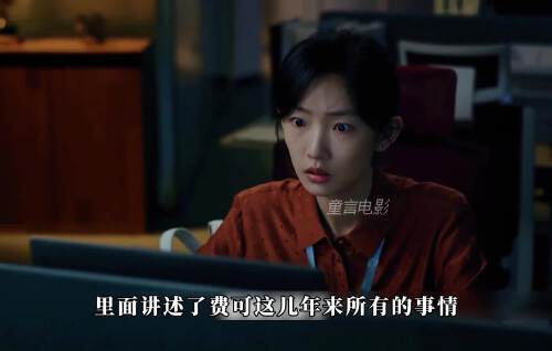 电视剧新生的大结局你满意吗